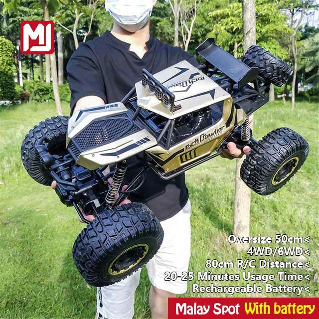 Harga bigfoot tamiya Terbaru Feb 2025 | BigGo Indonesia