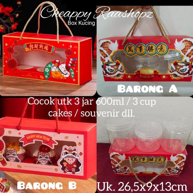 Harga imlek box Terbaru Feb 2026 | BigGo Indonesia