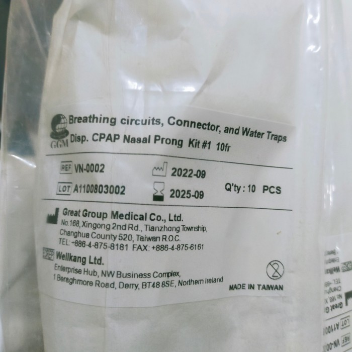 Harga cpap neonatal Terbaru Apr 2025 | BigGo Indonesia