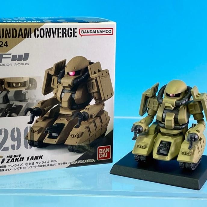 Harga tank gundam Terbaru Feb 2025 | BigGo Indonesia