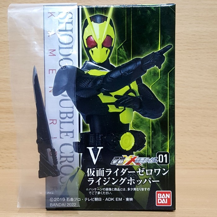 Harga ac zero one Terbaru Mar 2025 | BigGo Indonesia