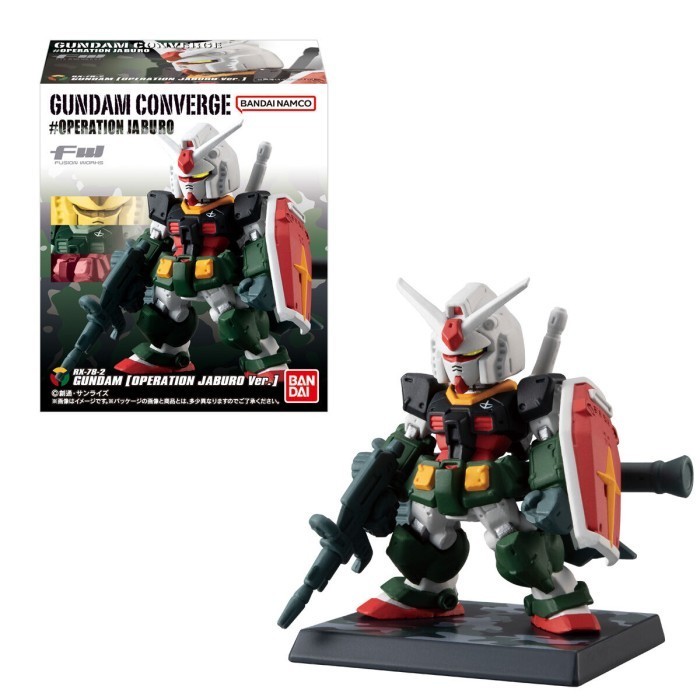 Harga uc 0079 gundam Terbaru Apr 2025 | BigGo Indonesia