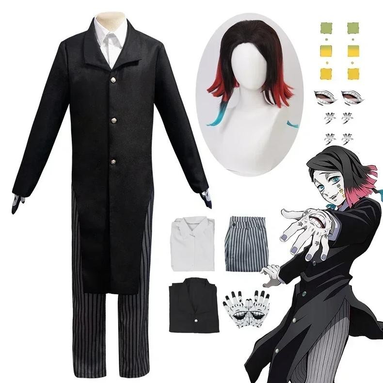 Harga Enmu Kimetsu NO Yaiba Cosplay Terbaru Agt 2025 | BigGo Indonesia