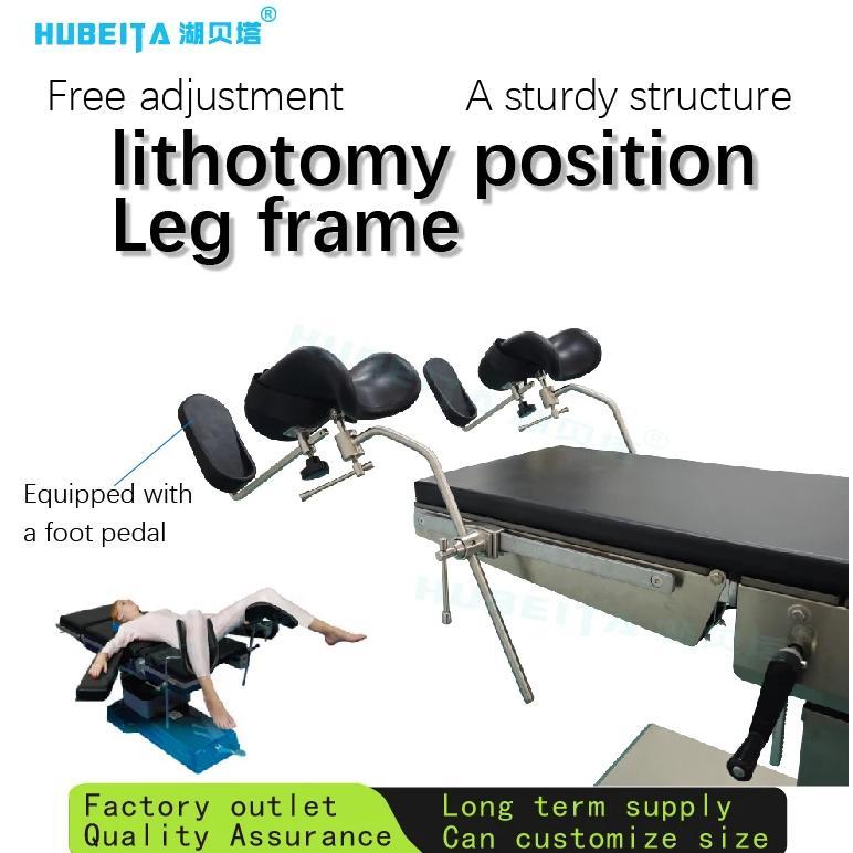 Harga lithotomy Terbaru Feb 2026 | BigGo Indonesia