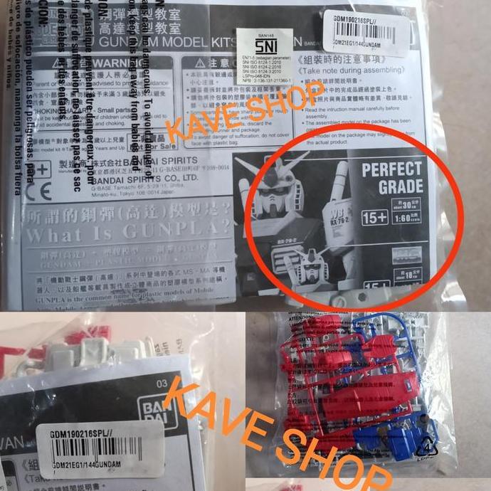 Harga gundam kits caravan Terbaru Des 2025 | BigGo Indonesia