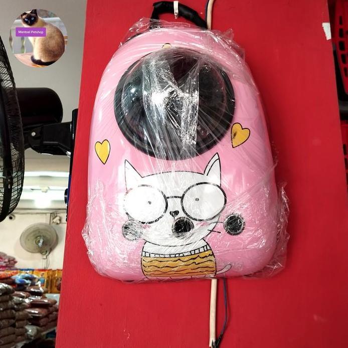 Harga Ransel Kucing Terbaru Jun 2026 | BigGo Indonesia