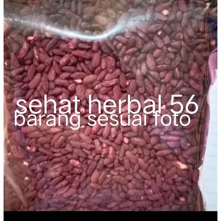 Jual Angkak Premium 1kg / Angkak Merah / Hong Mi - Untuk DBD | Shopee ...