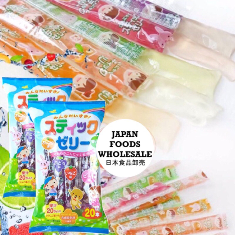 Jual Ribon Stick Jelly / jelly stick / jelly jepang / cemilan impor ...