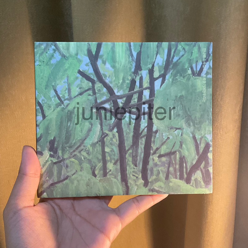 Jual UNSEALED JANNABI ALBUM A COLLECTION OF SMALL MUSIC 2 : GRIPPIN ...