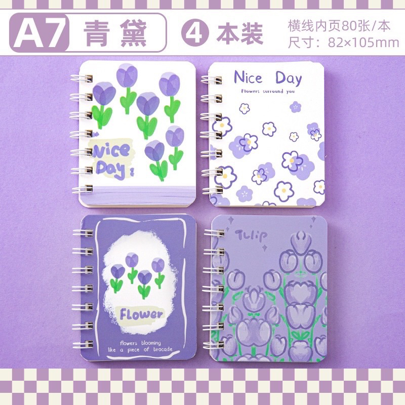 Jual notebook notepad ring A7 motif korea ungu bunga putih white flower ...