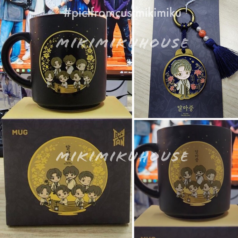 Jual OFFICIAL BTS TINYTAN DALMAJUNG FIGURE MERCHANDISE MUG BTS DALMAJUNG WHALE PULPEN TINYTAN ...