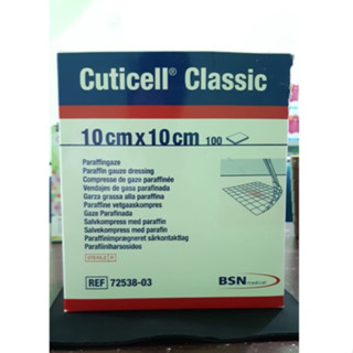 Jual CUTICELL CLASSIC 10 CM X 10 CM | Shopee Indonesia