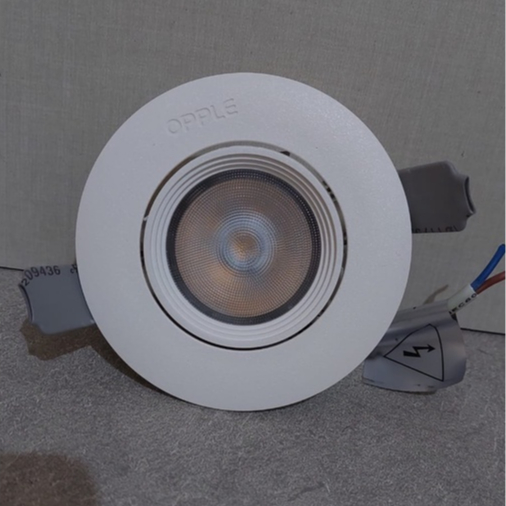 Jual DOWNLIGHT OPPLE SPOTLIGHT PLAFON BISA DIARAHKAN 4,5WATT CAHAYA KUNING | Shopee Indonesia