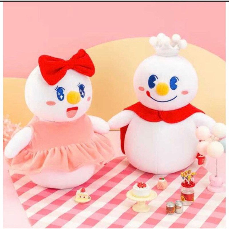 Jual Boneka Mixue | Shopee Indonesia