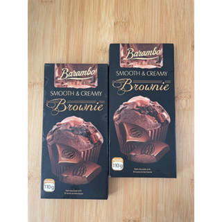 Jual BARAMBO CHOCOLATE TIRAMISU / BROWNIE / WALNUTS / PRESTIGE | Shopee ...