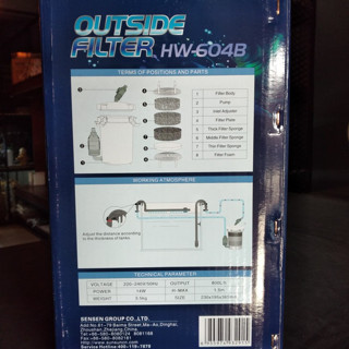 Jual SUNSUN EXTERNAL CANISTER FILTER HW 604B / 604 B | Shopee Indonesia