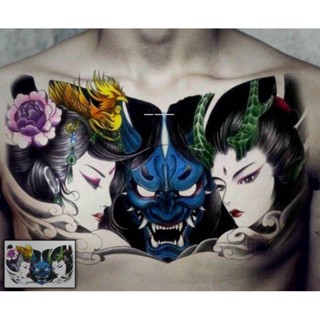 Jual Stiker tato dada Japan style | Shopee Indonesia