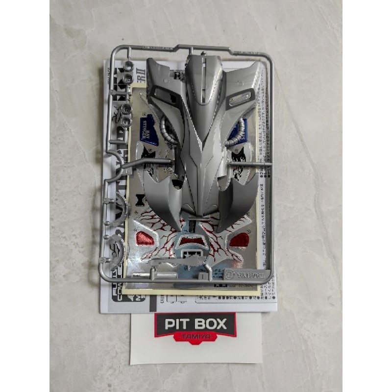 Jual Tamiya Body Ray Stinger Super 2 S2 Loose Part Original | Shopee ...