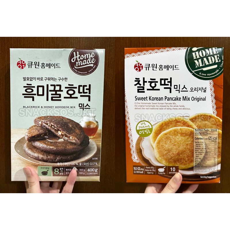 Jual Q1 BLACKRICE & HONEY HODDEOK MIX / SWEET KOREAN HOTTEOK PANCAKE ...