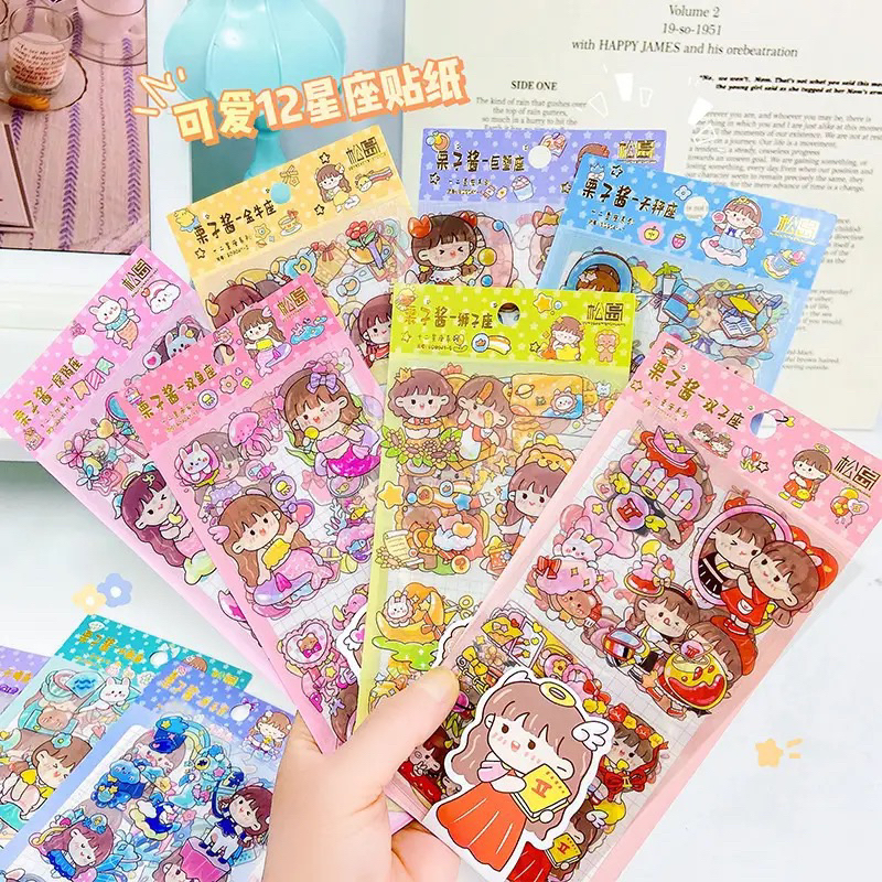 Jual Sticker DIY / Stiker botol / Stiker anti air / Stiker 2D / Stiker ... Jual Sticker DIY / Stiker botol / Stiker anti air / Stiker 2D / Stiker ...