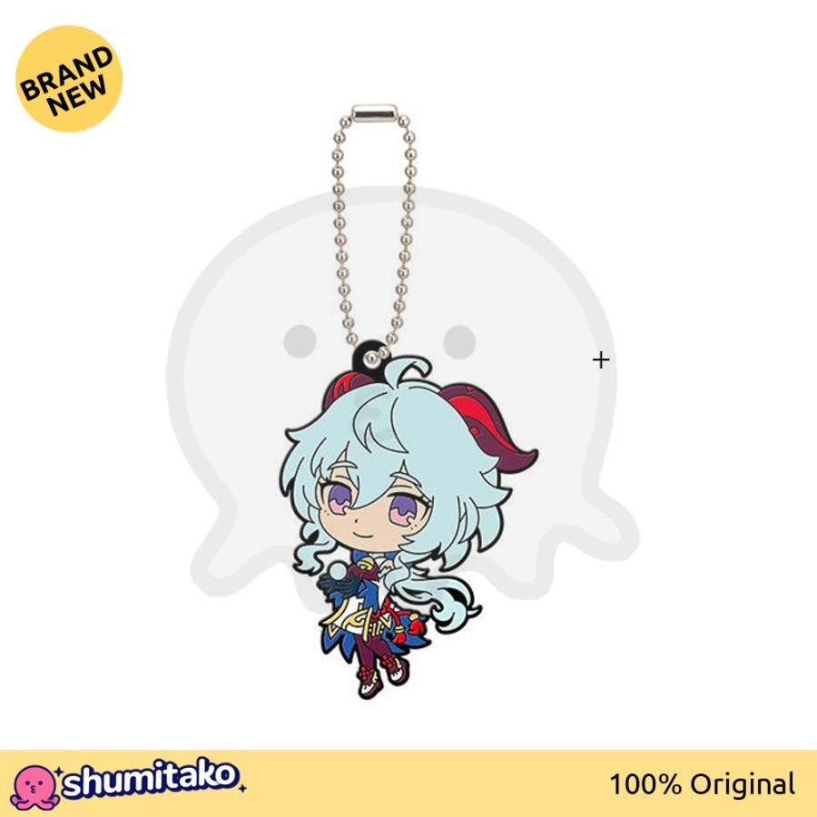 Jual Genshin Impact Capsule Rubber Mascot Keychain Vol 1 Ganyu by ...