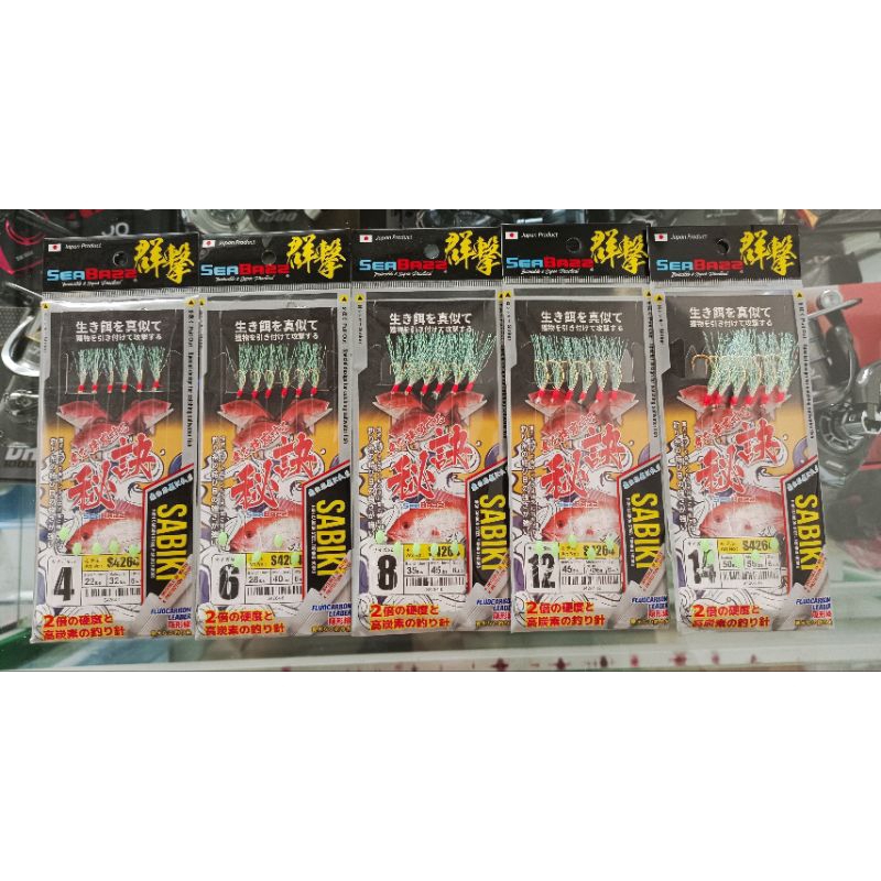 Jual Rangkaian sabiki tornado kotrek sabiki umpan pancing sabiki ...