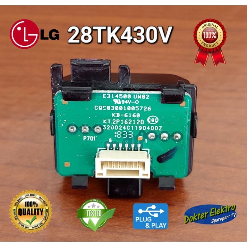 Jual SENSOR IR TV LG 28TK430V | Shopee Indonesia