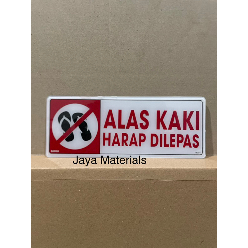 Jual Tempelan Dinding tulisan Alas kaki harap dilepas / papan sticker ... Jual Tempelan Dinding tulisan Alas kaki harap dilepas / papan sticker ...