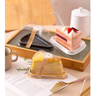 Jual Tray Mika Kue Tart Slice Segitiga - Mika Kue Segitiga 50 pcs/ bks ...