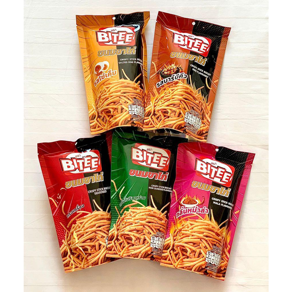 Jual Bitee - crispy stick biscuit Tomyum/ seaweed/salted egg/mala ...