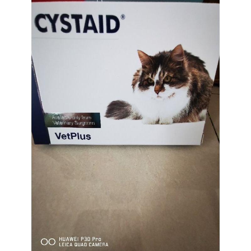Jual CYSTAID PLUS VETPLUS - OBAT UNTUK MASALAH SALURAN KENCING HARGA ...