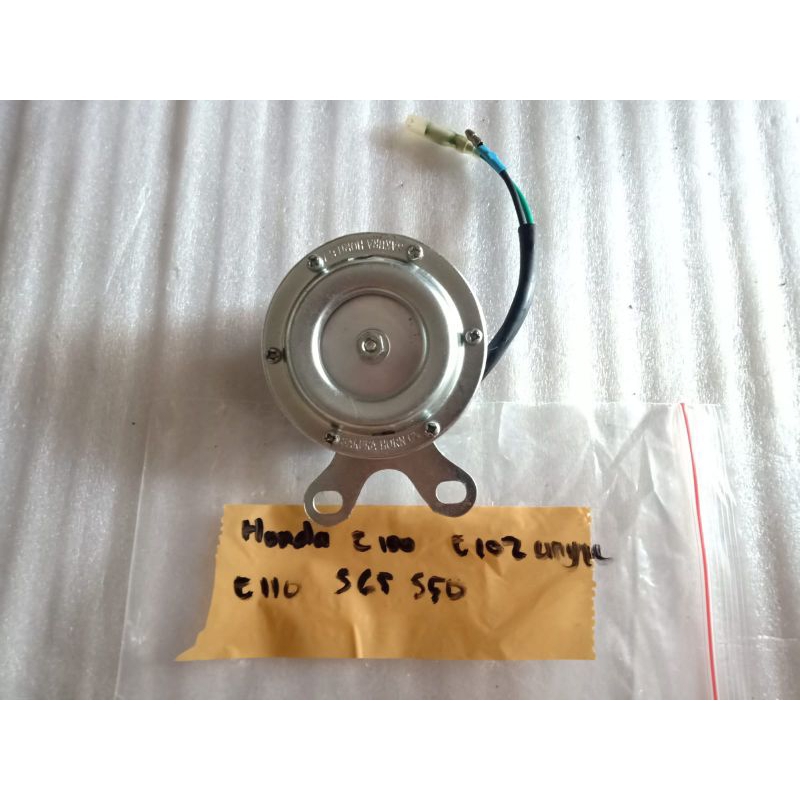 Jual klakson honda c100 c102 unyil honda gareng c110 s65 s50 sakura made in japan | Shopee Indonesia