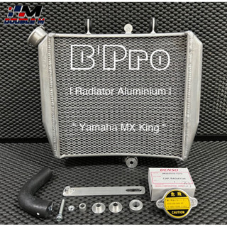 Jual Radiator Aluminium BPro Racing Ninja R SS RR CBR CB 150R GSX 150 R ...