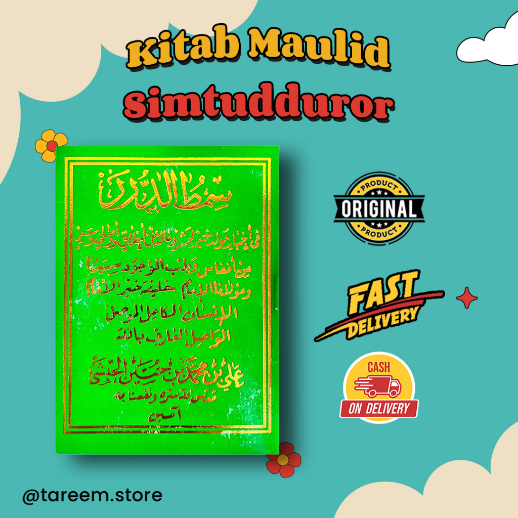 Jual Kitab Maulid Simtudduror Ukuran Saku | Shopee Indonesia