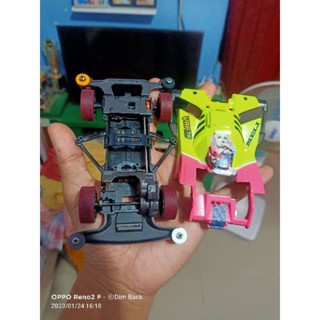 Jual Tamiya Stb Pro Chassis Sfm Super Fm carbon RTR ( siap race ...