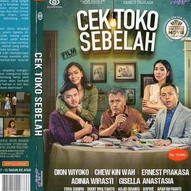 Jual DVD Cek Toko Sebelah The Series (variasi) | Shopee Indonesia