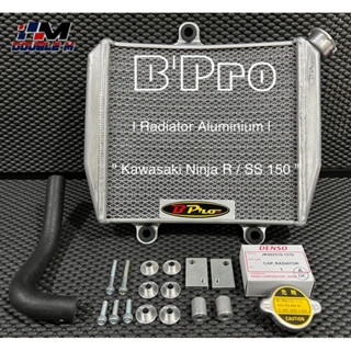 Jual Radiator Aluminium BPro Racing Ninja R SS RR CBR CB 150R GSX 150 R ...