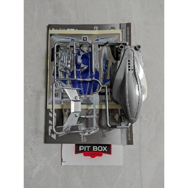 Jual Tamiya Body Dual Ridge Jr. Vz Chassis Loose Part Ori | Shopee ...