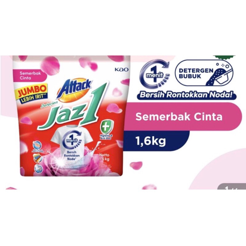 Jual Attack jaz 1 detergent bubuk 1.6kg | Shopee Indonesia