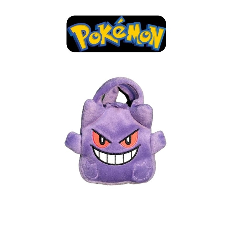 Jual Pokemon Gengar Mini Bag Original Japan tas kecil pokemon Gengar ...