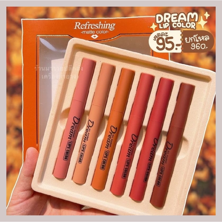 Jual Tanako Dream Lips Colour | Shopee Indonesia
