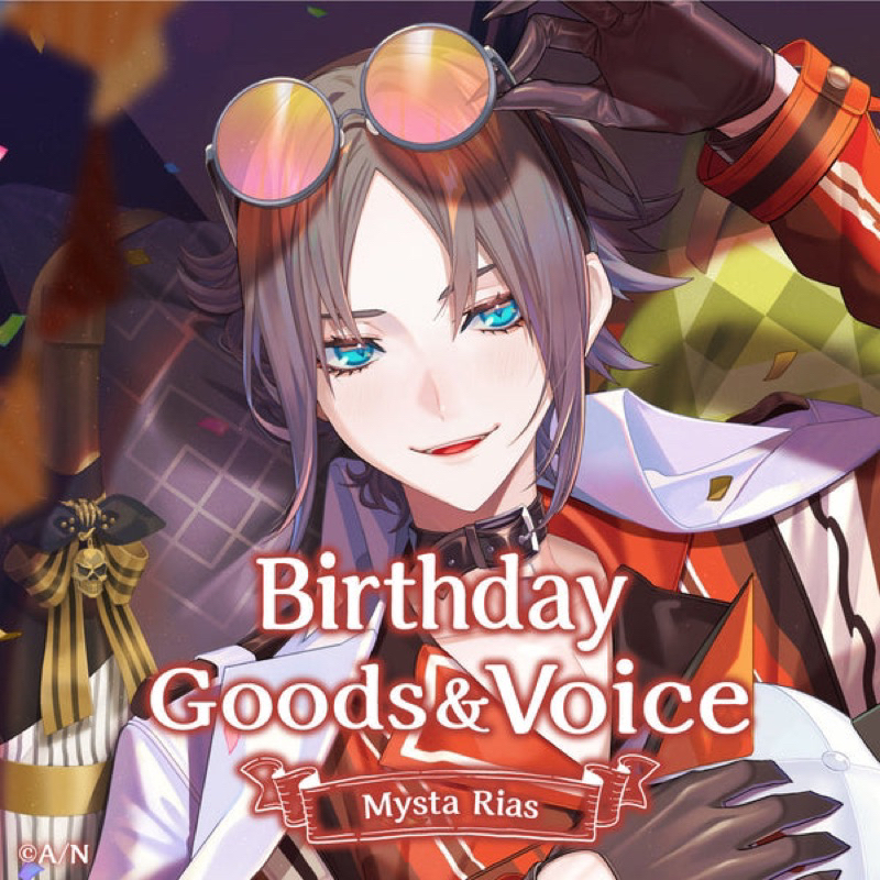 Jual Mysta Rias Birthday Voice 2023 - Vtuber EN LUXIEM Voice Pack | Shopee Indonesia