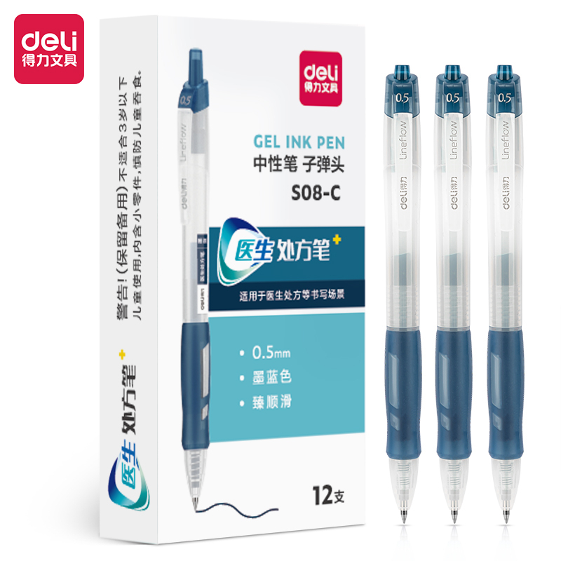 Jual Deli Gel Pen Pulpen Gel Retractable 0.5mm 3 Warna Bullet Tip Biru ...