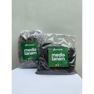 Jual Media Tanam Pakis Cacah | Akar Pakis Metan Tanaman Hias Angrek ...