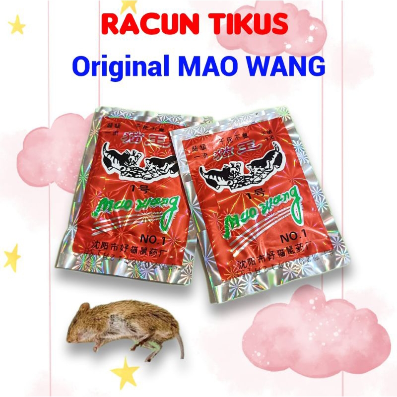 Jual racun tikus Piti MAO WANG obat pembasmi tikus mau wang hologram tulisan cina - bungkus ...