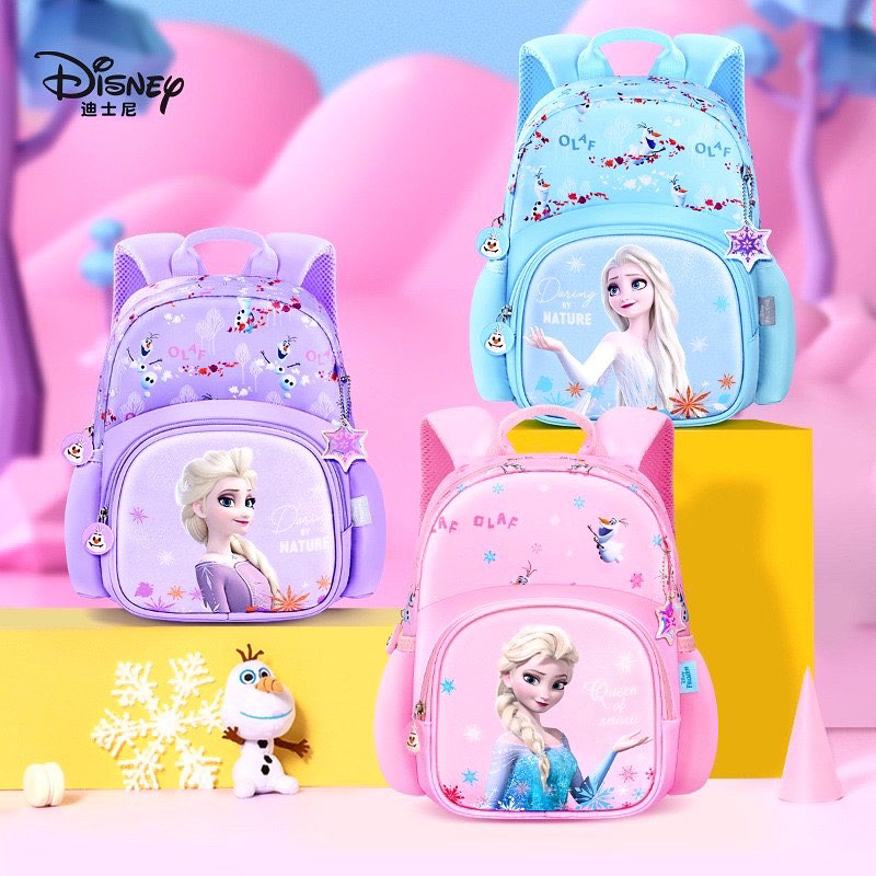 Jual TAS RANSEL TAS SEKOLAH CHOOL BAG ANAK TK PAUD PRESCHOOL ...