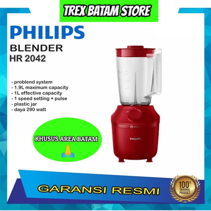 Jual PHILIPS HR 2042 BLENDER PLASTIK (BATAM) | Shopee Indonesia