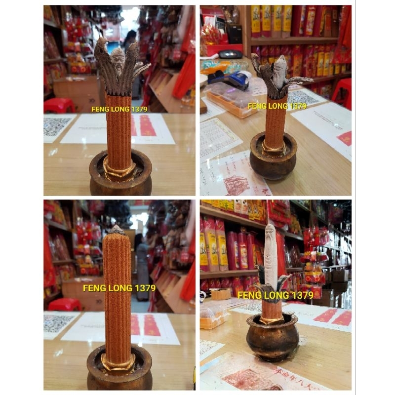 Jual Hio Dupa Dengan Gambar Dewa TERSEMBUNYI | Shopee Indonesia