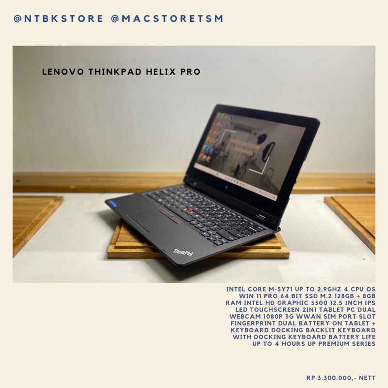 Jual lenovo thinkpad helix 2 ultrabook pro core M5 128GB SSD 8GB RAM 2 ...