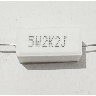 Jual RESISTOR KAPUR 5W 2K2 RESISTOR 5W 2,2K OHM RESISTOR KAPUR 5WATT 2K2 OHM RESISTOR 5 WATT 2K2 ...